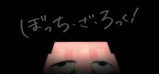 Bocchi the Rock Skinpack Re:Colored | V2 | Minecraft Skin Packs