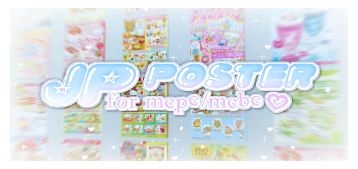 Sachi Craft 】 | Minecraft PE Mods & Addons