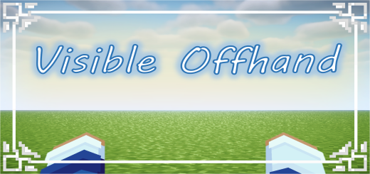 Glowing Player Outline | Minecraft PE Addons