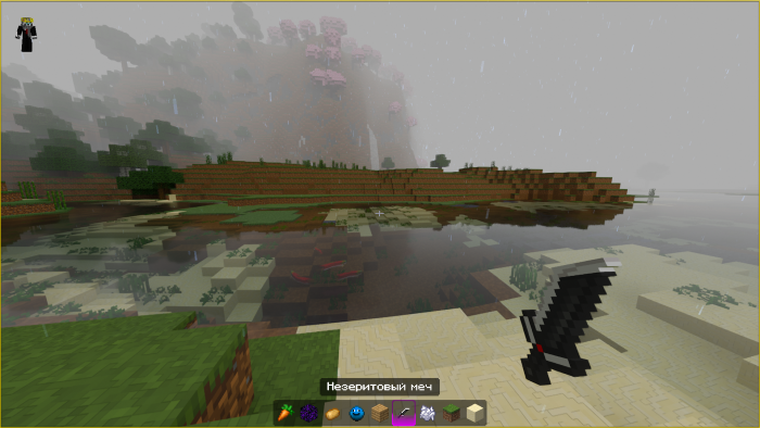 Atomic Ultimate PVP 2XX - Minecraft Bedrock Texture Packs - CurseForge