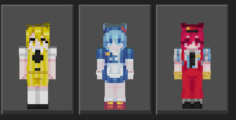 MESMERIZER LOST MEDIA - Minecraft Bedrock Skins - CurseForge