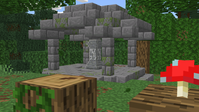 Simple Waystone - Minecraft Bedrock Addons - CurseForge