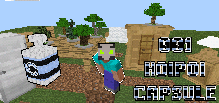 Old Slugs | Minecraft PE Mods & Addons