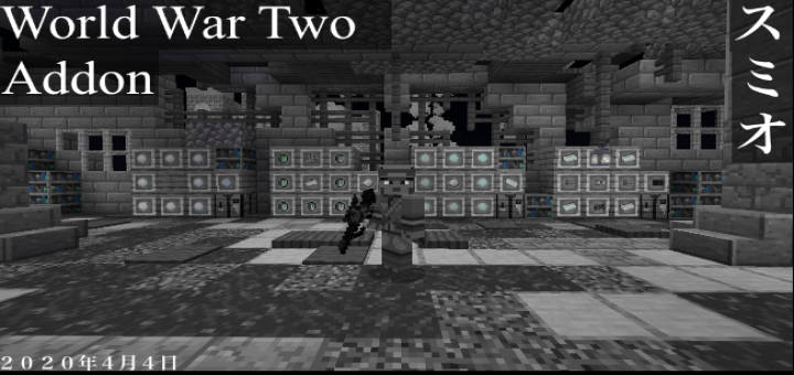 Red's Anomaly Add-on | Minecraft PE Mods & Addons