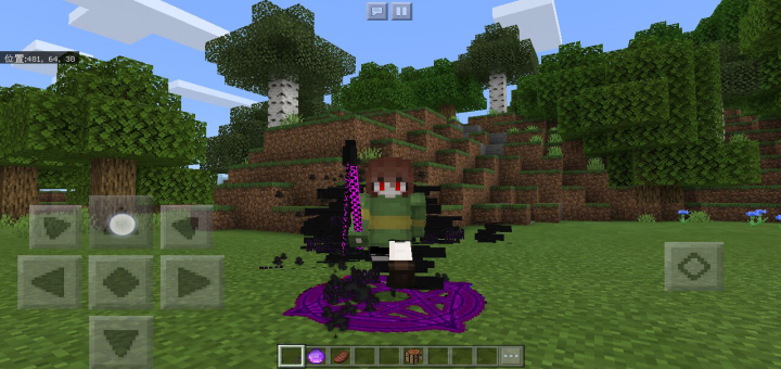 Cyclone Mecha! | Minecraft PE Mods & Addons