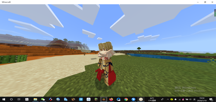 Far Lands Addon | Minecraft PE Mods & Addons