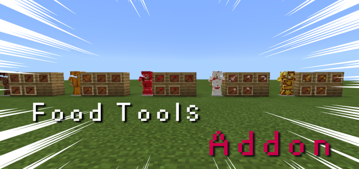 鬼滅の刃アドオン Demon Slayer Addon | Minecraft PE Mods & Addons