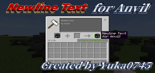 Tab Key Playerlist UI | Minecraft PE Mods & Addons