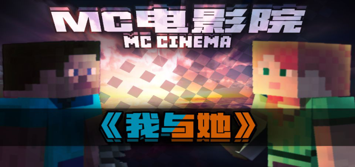 SCP Foundation Site Omega V2 | Minecraft PE Maps