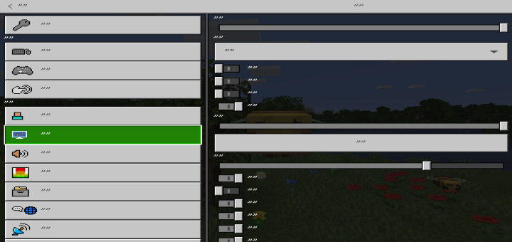 Shield Corrections | Minecraft PE Texture Packs