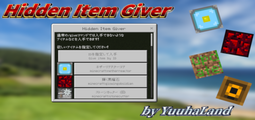 Tab Key Playerlist UI | Minecraft PE Mods & Addons