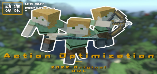 The Better First Person V0.1 | Minecraft PE Texture Packs