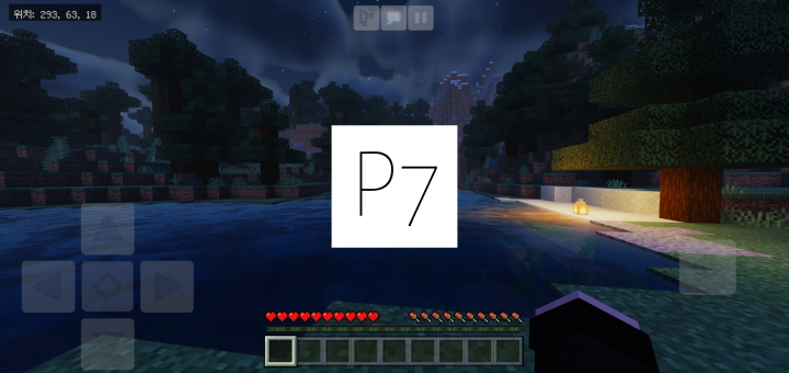 Clear Water + Night Vision | Minecraft PE Texture Packs