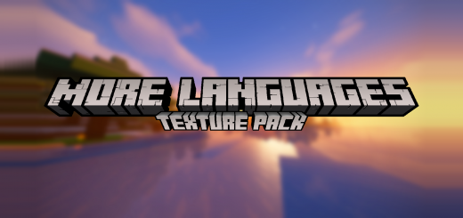 Invisible Item Frame | Minecraft PE Texture Packs